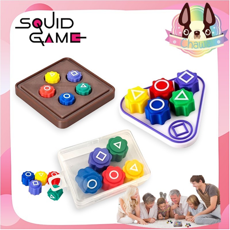 Gonggi Stone-Squid Stone-Keeping The Korean Game Switch. Popular (1 Set ...