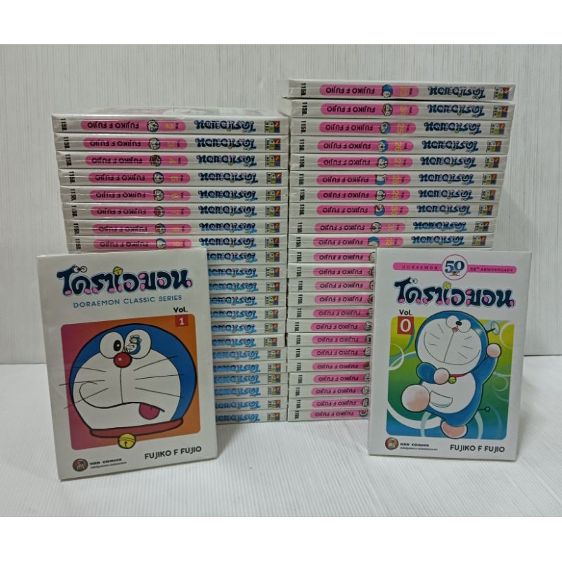 Doraemon [Book 0][Doraemon Comic Book] | Shopee Singapore