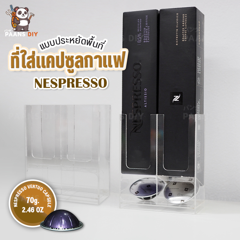Coffee Capsule Storage Type 2 Rack Holder (Nespresso Vertuo) | Shopee ...
