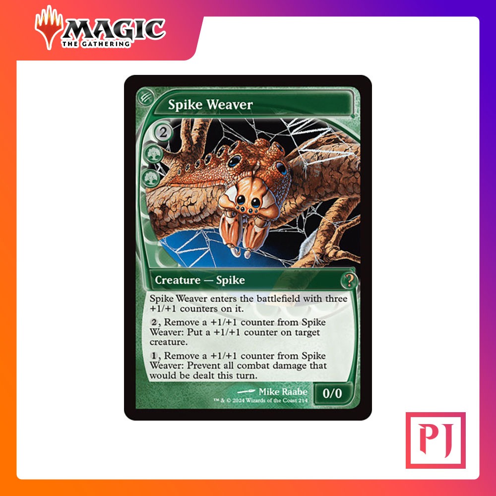 [MTG] Spike Weaver [MB2] [GREEN] [RARE] [NORMAL] [ENG] (Magic Card ...