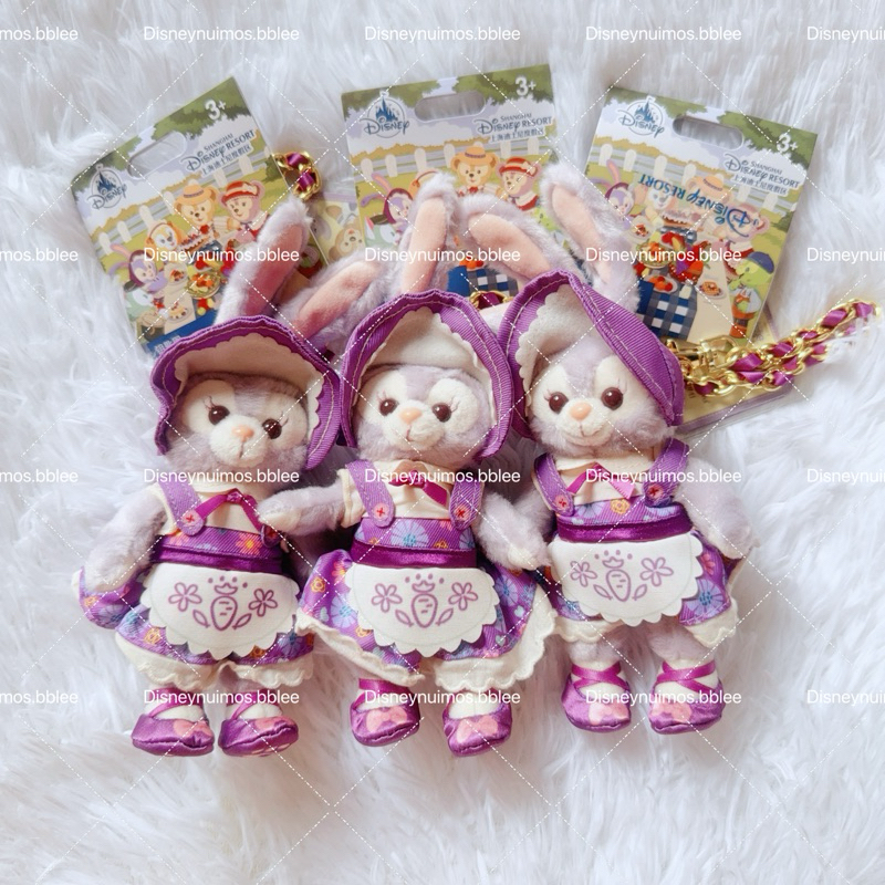️ Disney Keychain Stella Lou Shanghai Disneyland StellaLou Autumn 2020 ...