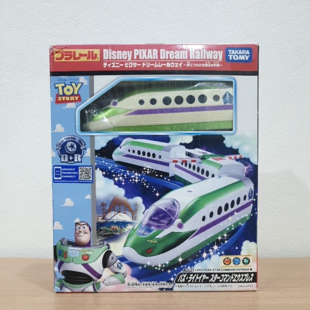 Plarail Disney Pixar Dream Railway Buzz Lightyear Star Command Express ...