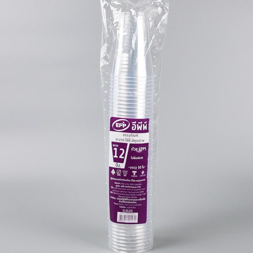 Plastic Cup 12 oz GPPS Drinking Glass Hard Clear Mouth 85 EPP Suitable ...