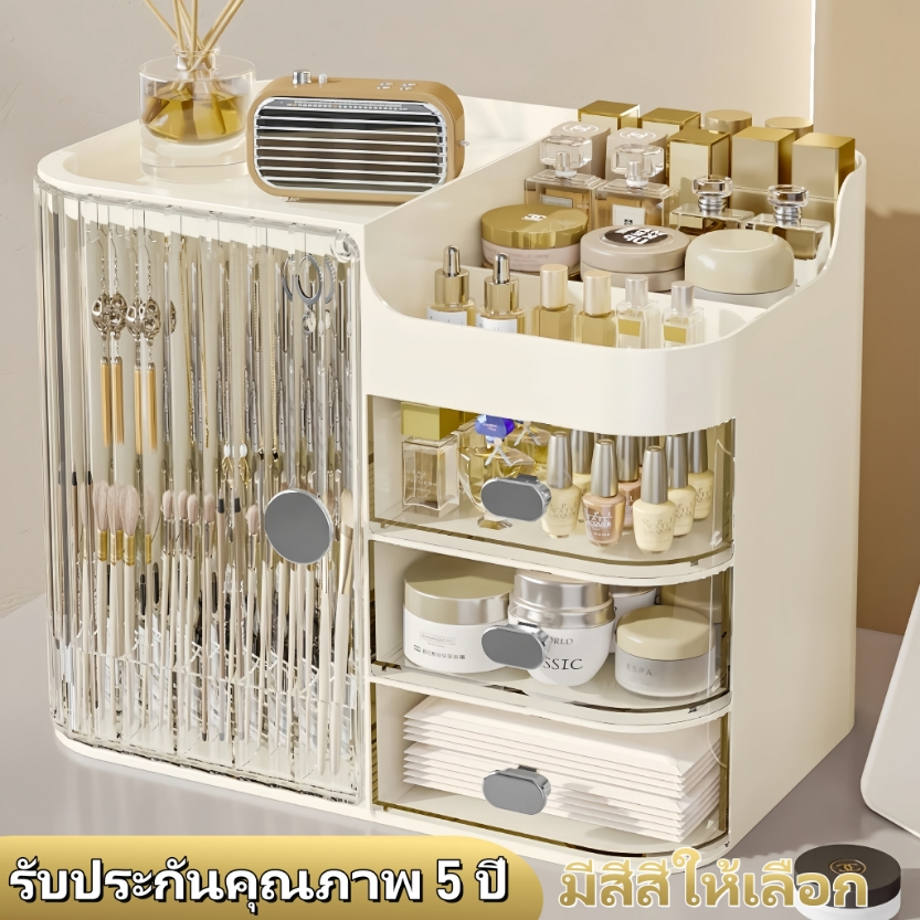 Cosmetic Display Rack Transparent Storage Cabinet With Drawers ...