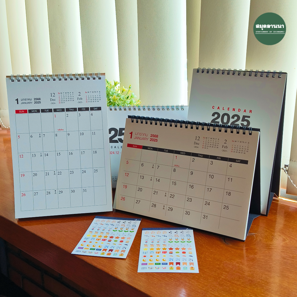 Desk calendar /calendar 2568/2025 Size A5 14 +Silver Pins Stickers ...