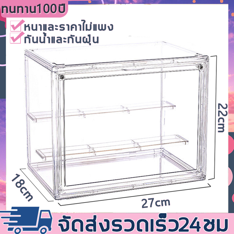 Shopee Is The Cheapest. Doll Display Case Labubu Figure Box Model ...