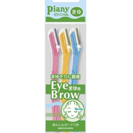 Piany PI-ML Razor Is Suitable For Eyebrows. The Blade Has A Safety ...