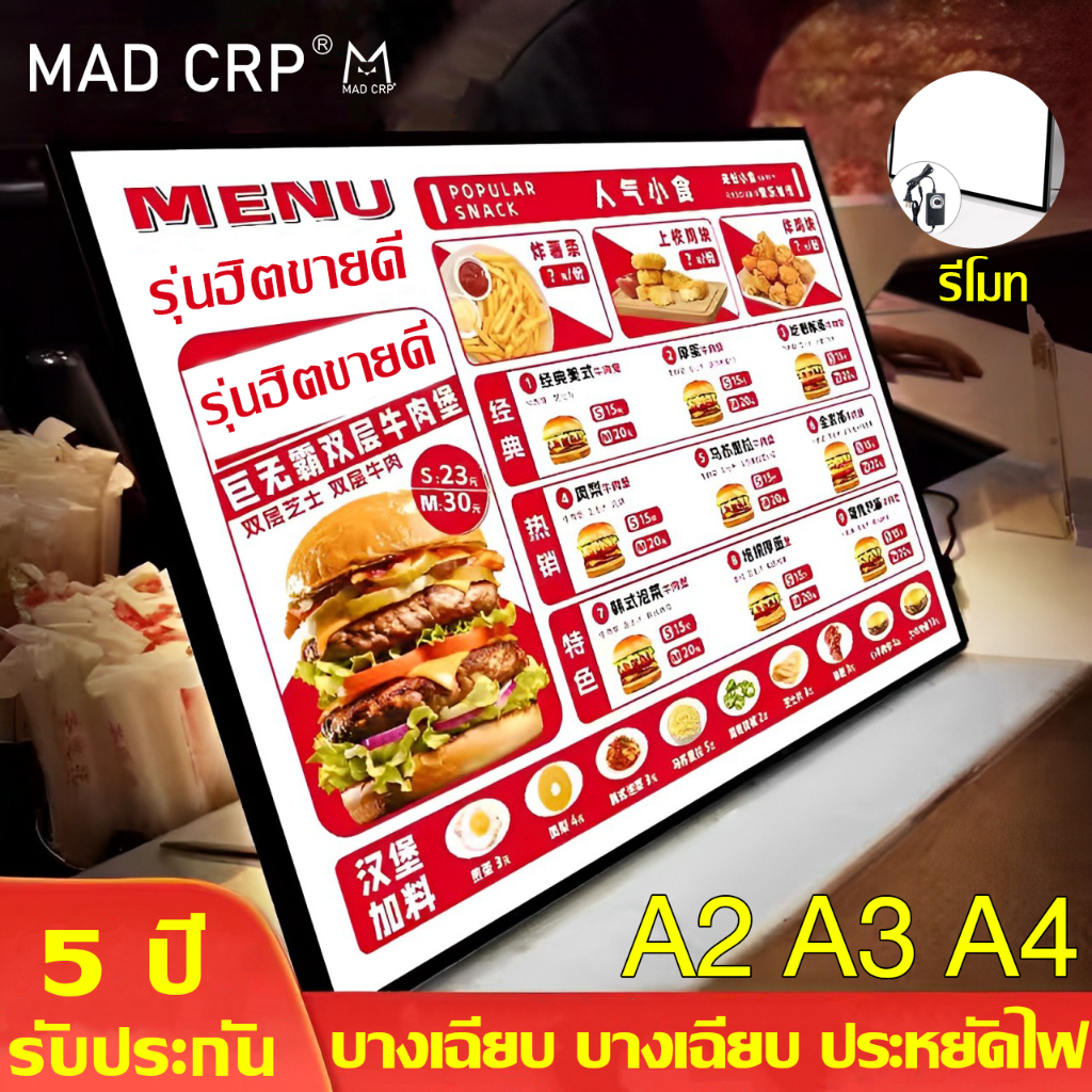 LED Food Menu Light Frame A2 A3 A4 Clear Bright Multi-Angle Arrangement ...