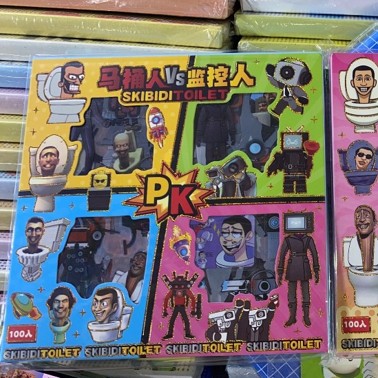 skibidi Stiker And Other Patterns Frozen Labuh Capibara Spiderman ...