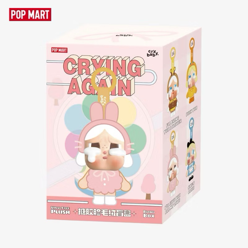 Popmart Got Receipts CRYBABY Crying Again Series-Vinyl Face Plush ...