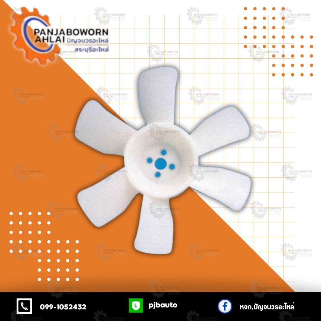 MITSUBISHI Fan Blade FN527 6D16 6D15 | Shopee Singapore