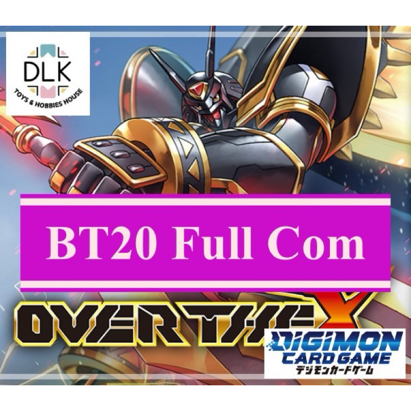 Digimon Card game BT20 Full Com | Shopee Singapore