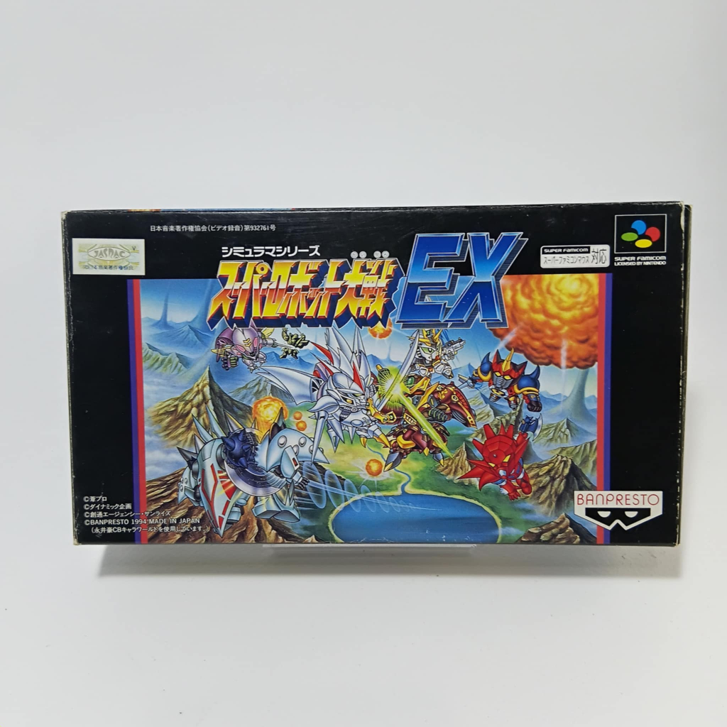 Super Robot Taisen EX Famicom (Box & Game Only) | Shopee Singapore
