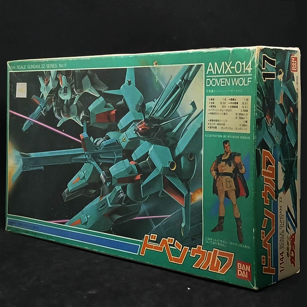 (Old/Authentic) Bandai Plastic Model Gundam 1/144 ZZ-Gundam AMX-014 ...