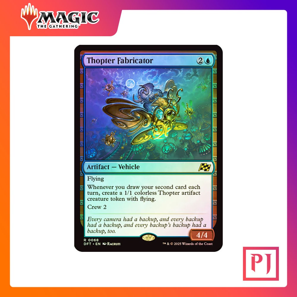 [MTG] Thopter Fabricator [DFT] [BLUE] [RARE] [FOIL] [ENG] (Magic Card ...