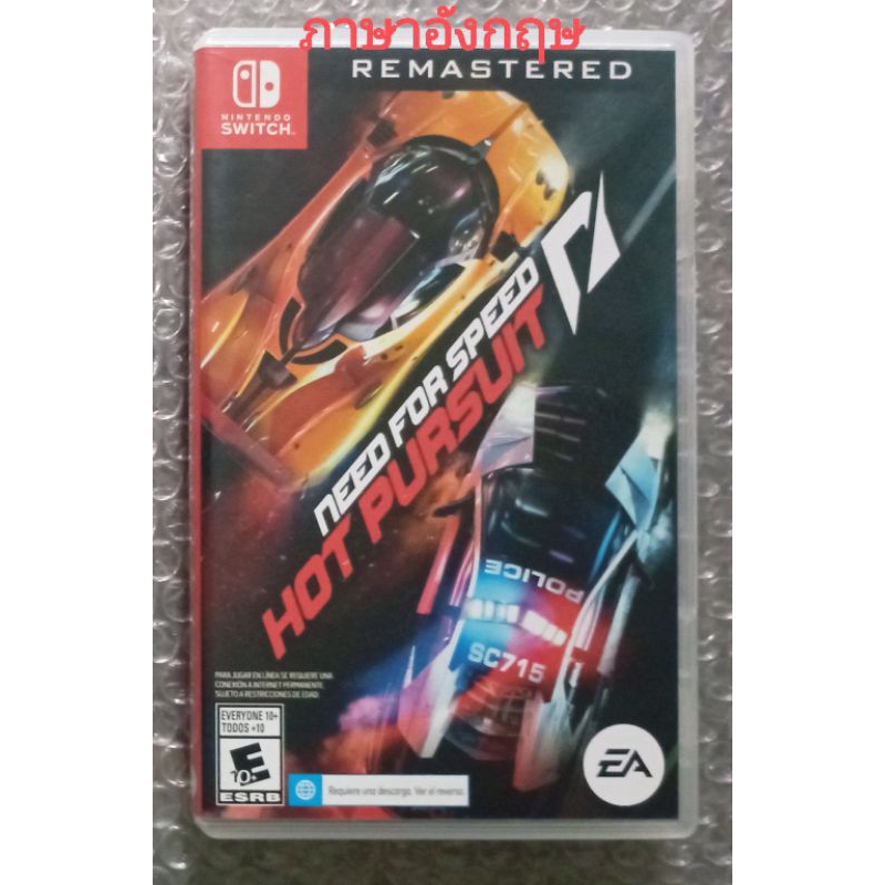 NEED FOR SPEED HOT PURSUIT REMASTERED ENGLISH NINTENDO SWITCH Racing ...
