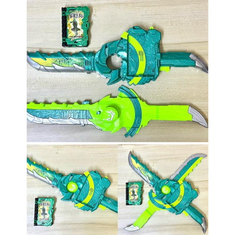 DX Fuusouken-2nd Hand Mas Rider Kensan Transformable Device (Kamen ...