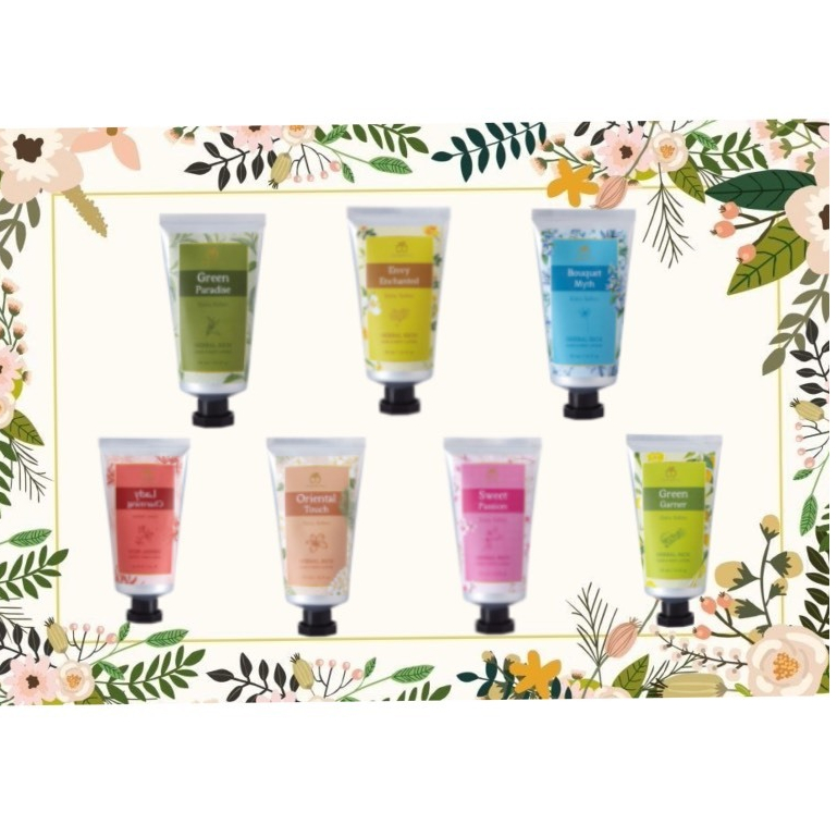 hand cream Lotion Immortal beauty Brand 50 ml. | Shopee Singapore