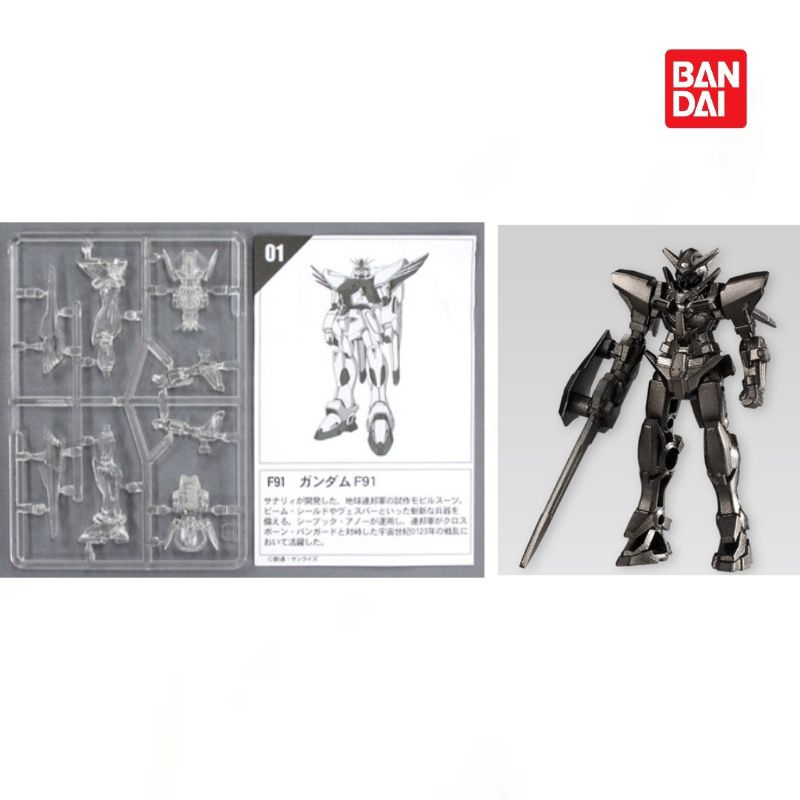Mobile Suit Gundam Mini Kit Collection Exia F91 Minipla Gunpla Bandai ...