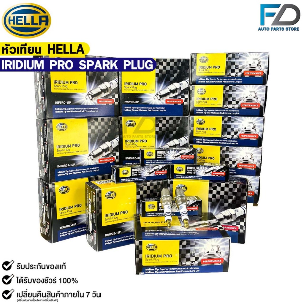IRIDIUM Spark Plug HELLA PRO (1 Head) | Shopee Singapore