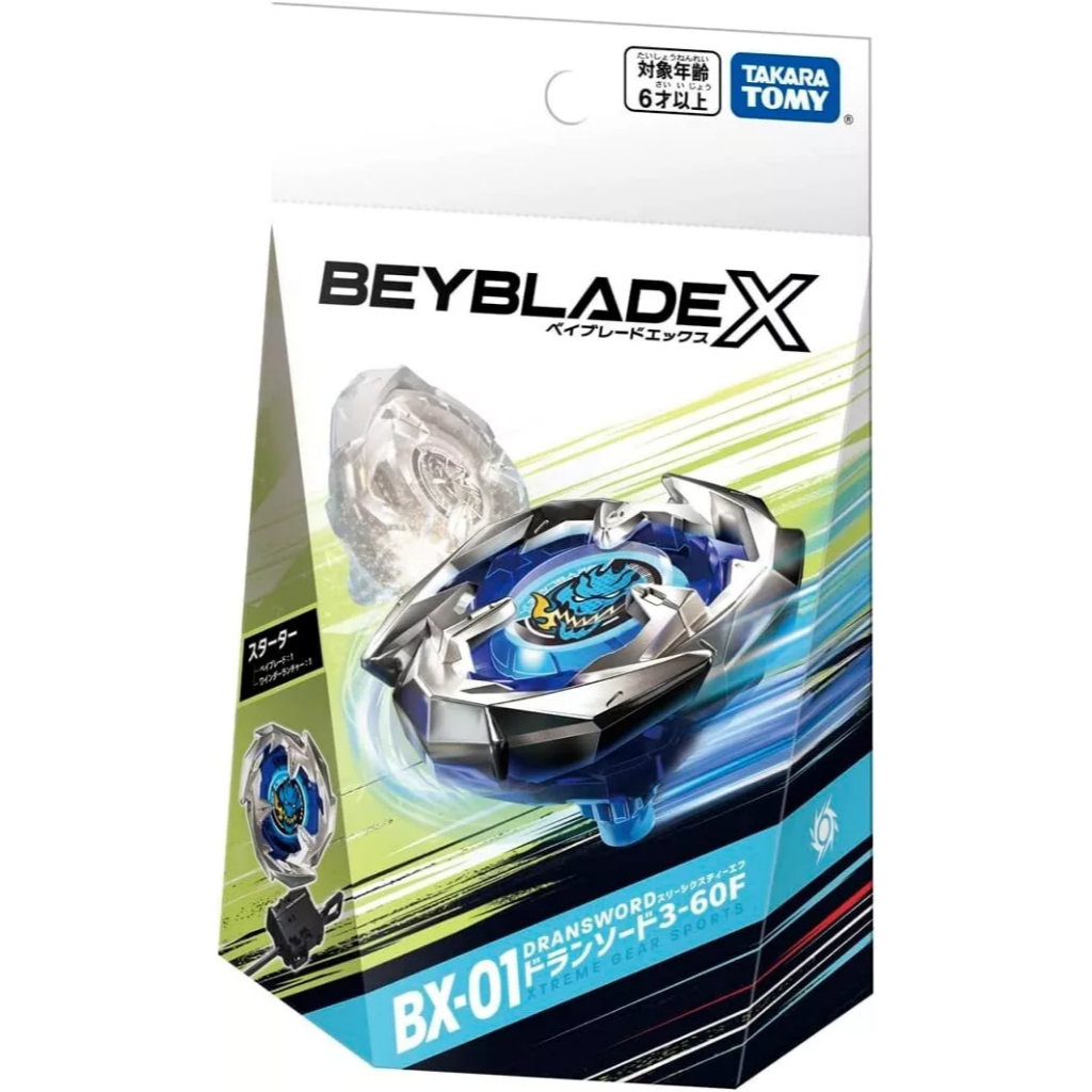 Takara Tomy Beyblade X BX-01 Dransword 3-60 F Lot.Asia Comes With A ...