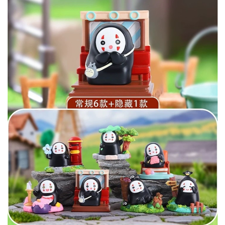 Kaonashi Pantron Saint by Studio Ghibli Faceless Nun | Shopee Singapore