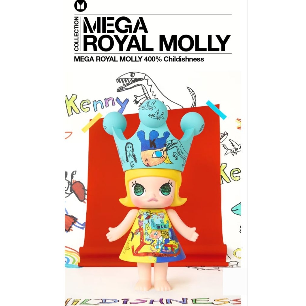 Mega Royal Molly 4 Childishness popmart Authentic Bangkok Value Code ...