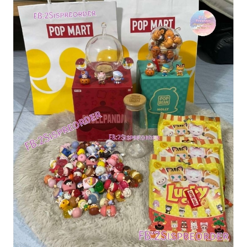 PopBean Bundle All Collection From From Popmart Popmart | Shopee Singapore