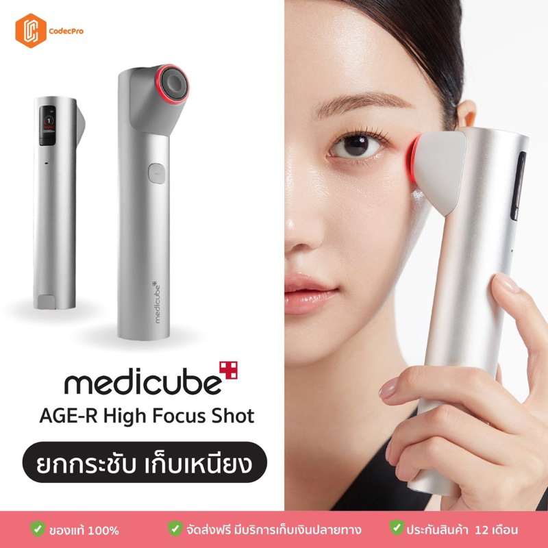 Portable Lifting Hifu Machine Keep Wattle Reduce Cheeks Slender Face ...