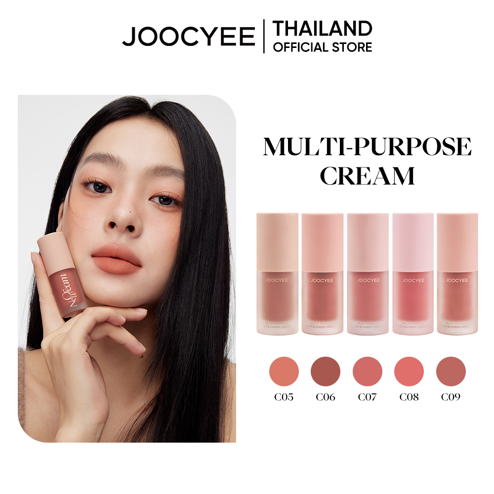 JOOCYEE MULTI-PURPOSE CREAM Smooth And Beautiful Color CREAM. Get A ...