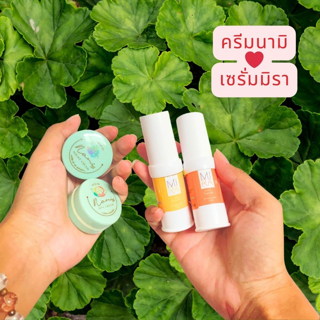 Nami 2 Formula Cream&Serum Mira 2 Formulas (Twin Pack 2 Cartridges 2 ...