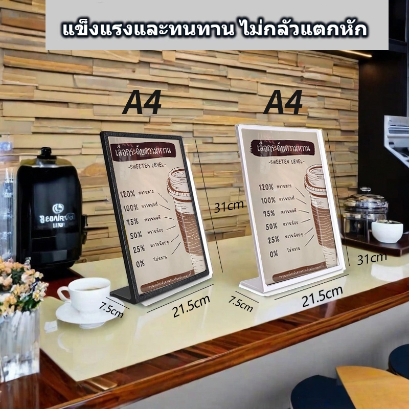 Non-Slip Acrylic Table Sign A4 Desktop Frame Name Plate Menu ...