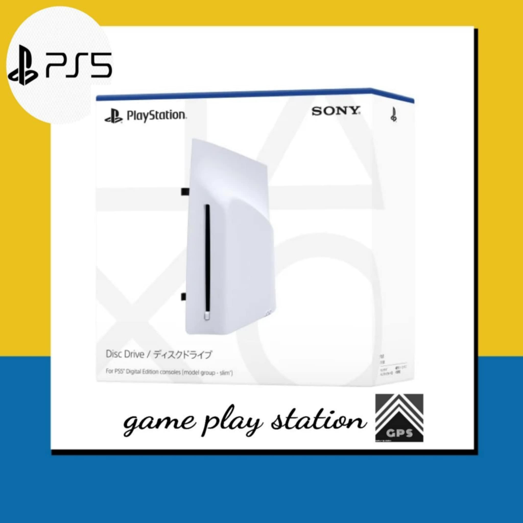 PS5 disc drive Disk For PS5 Slim Digital Edition Machines | Shopee ...