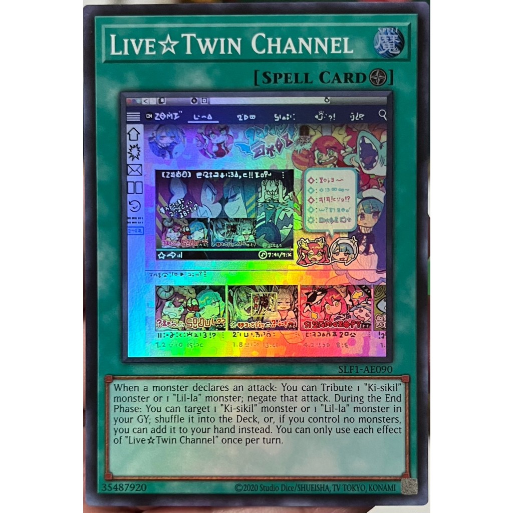 Yugioh Asia-Eng [SLF1-AE090] Live Twin Channel (Super Rare) Authentic ...