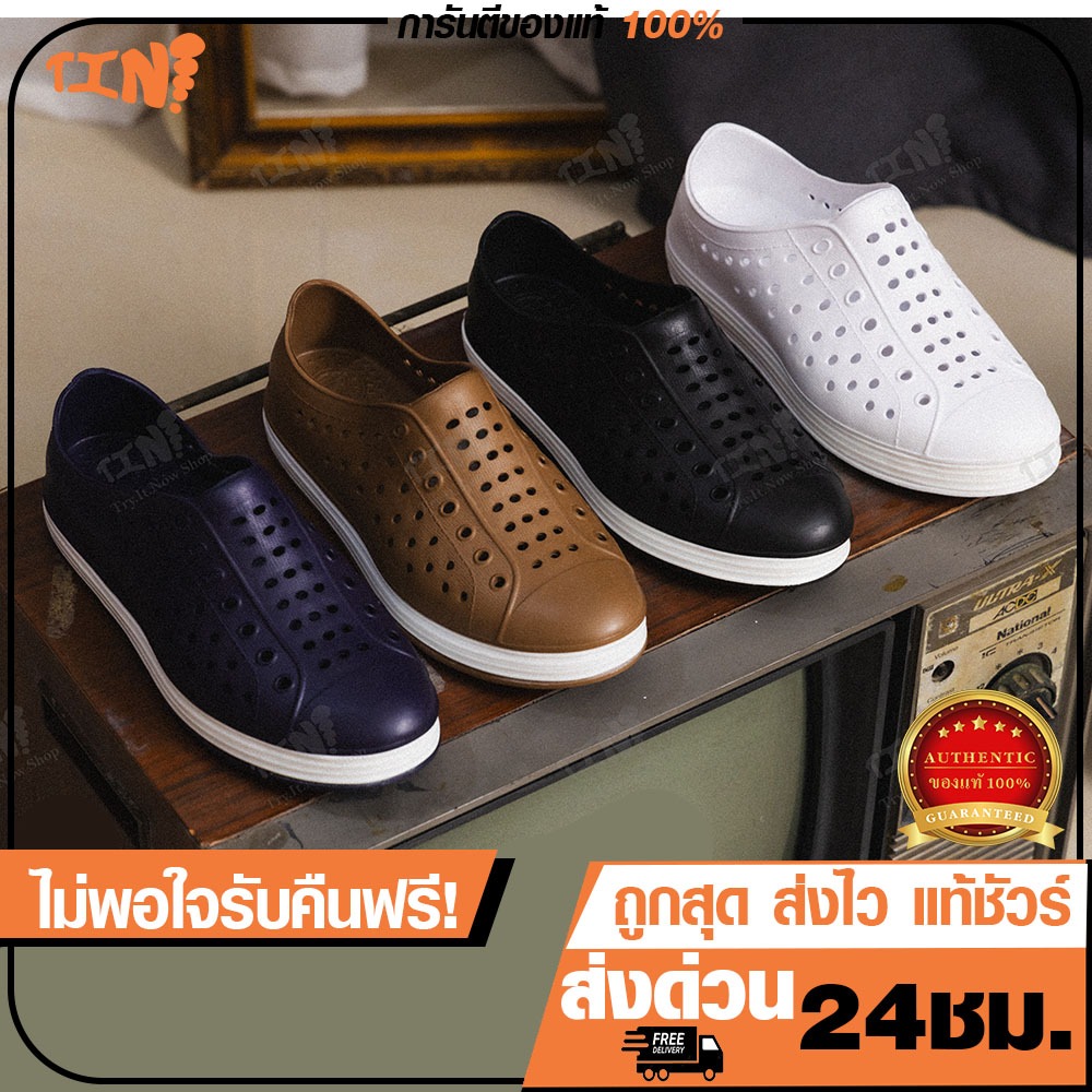 Cheapest • Fast Delivery Authentic Sure Casual Sports Shoes Non-Slip ...