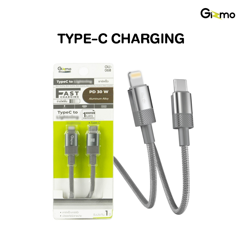 Gizmo Model GU-068 PD Type-C Charger 30W Length 1 Meter Gray Gold 1 ...