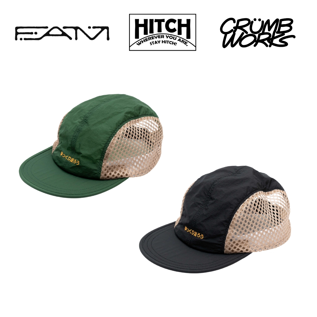Mesh Cap/Trail 1 a special collaboration between Fam x Hitch x Crumb ...
