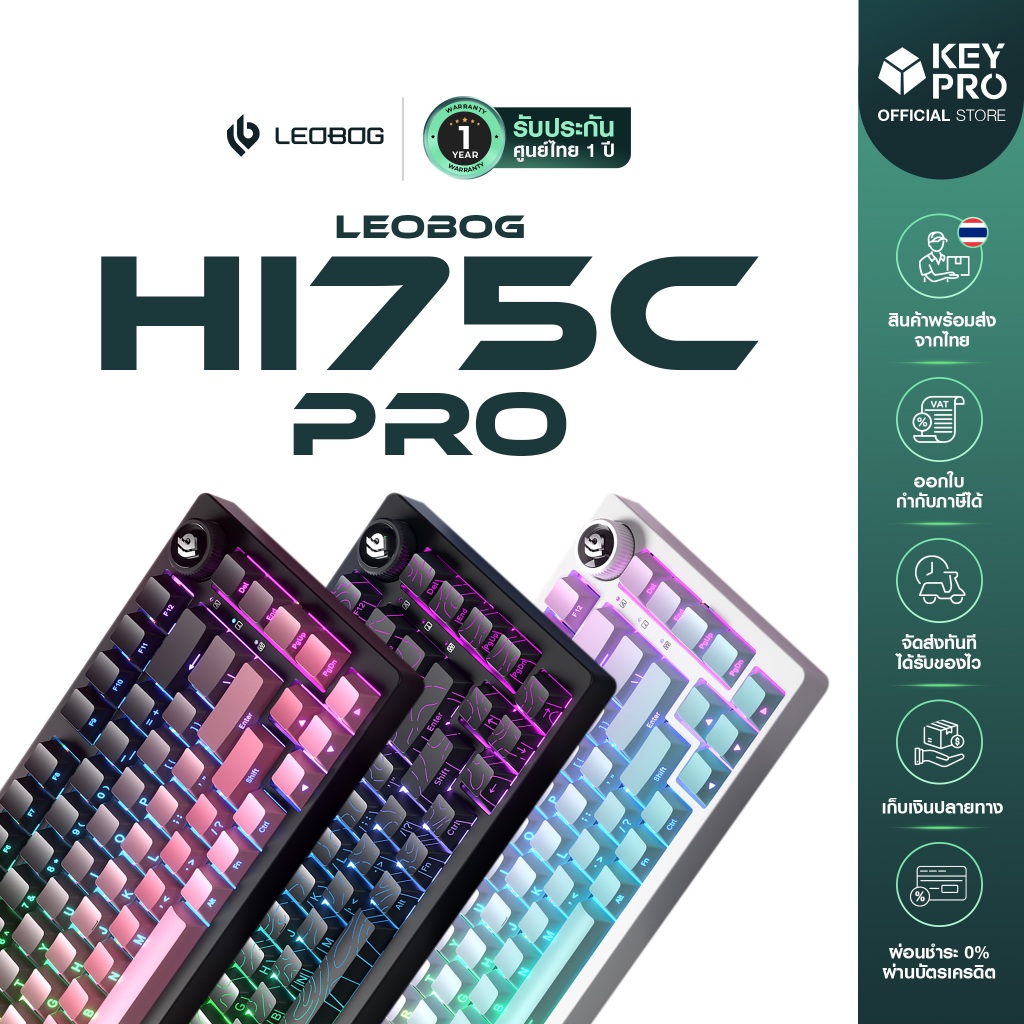 [1 Year Warranty] Keyboard Leobog HI75 C Pro Aluminum Case Wireless 2 ...