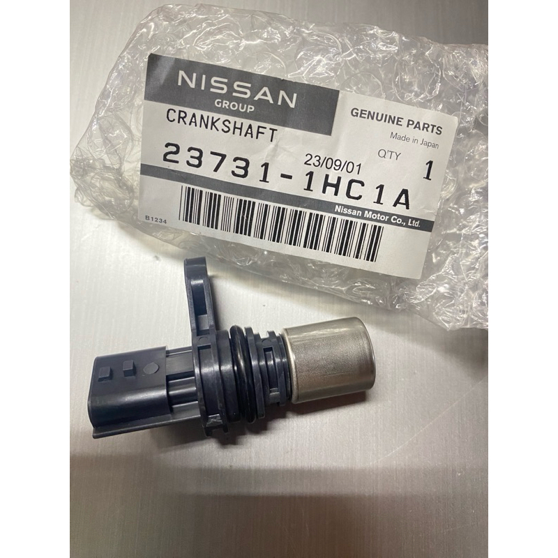Crankshaft Sensor Nissan march almera Note K13 N17 E12 Machine Hr12 ...