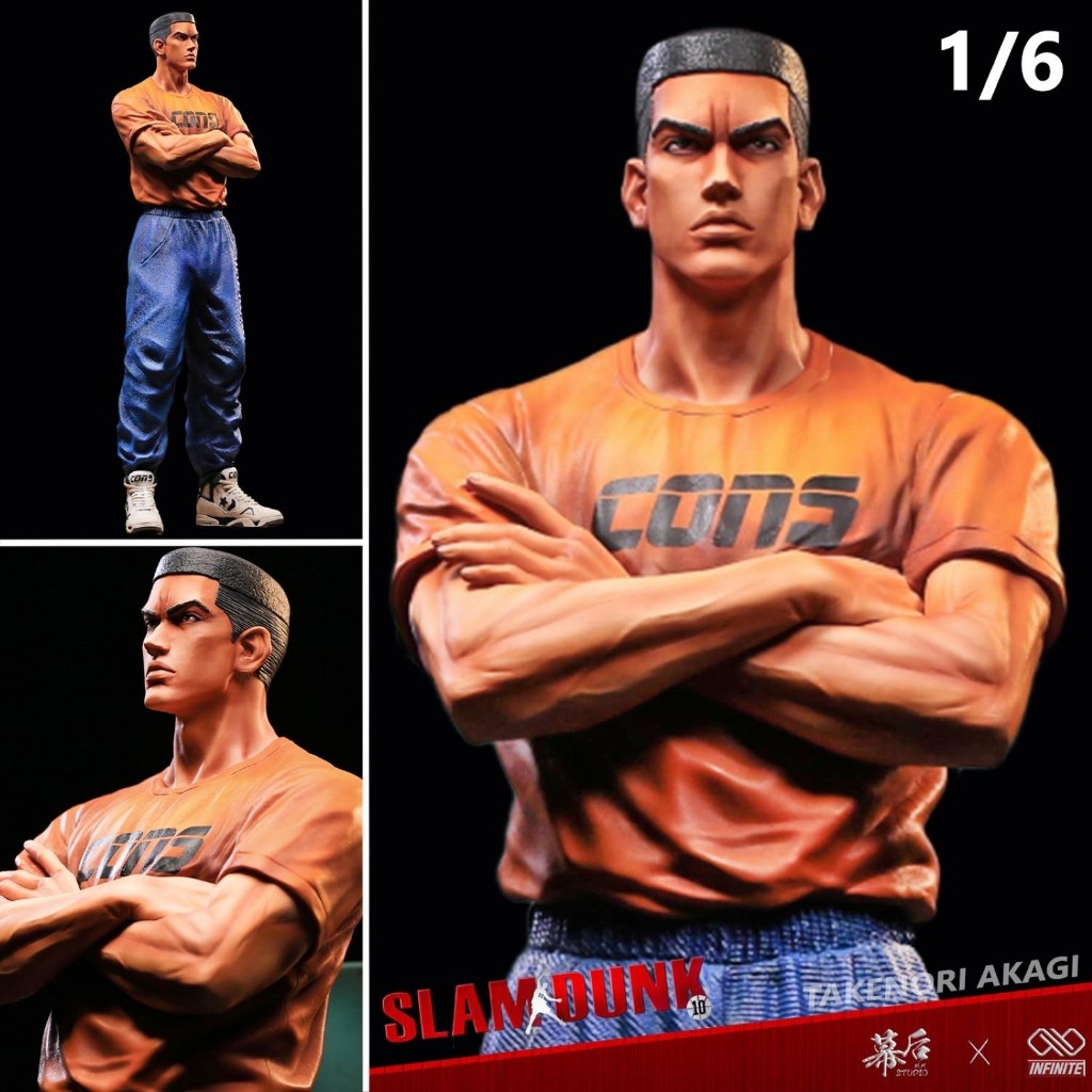 Infinite x MH Studio SlamDunk Figure Shohoku Takenori Akagi Takori ...