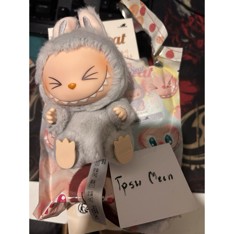 labubu v2 HEHE (Grey) Unwrapped Never Hung Popmart | Shopee Singapore