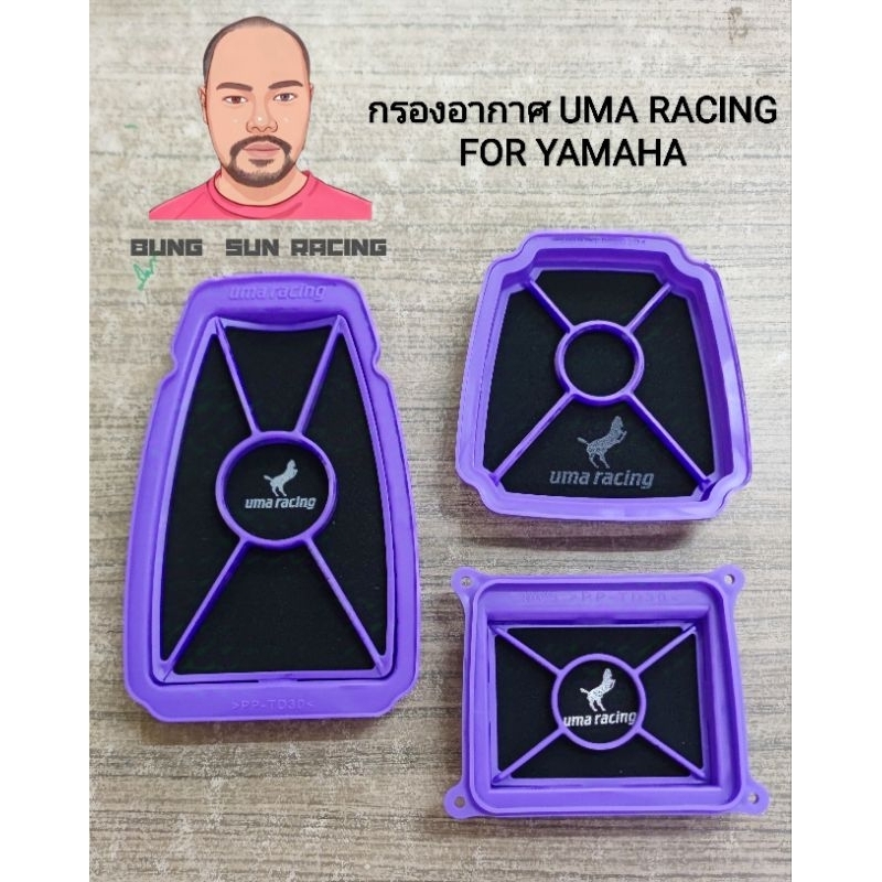 UMA RACING Air Filter For YAMAHA EXCITER SPARK135 R15M MT15 XSR155 All ...