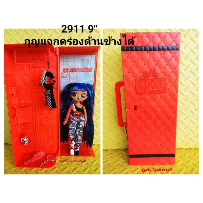 LOL Surprise OMG Downtown9" Fashion Doll Big Sister Closet | Shopee ...
