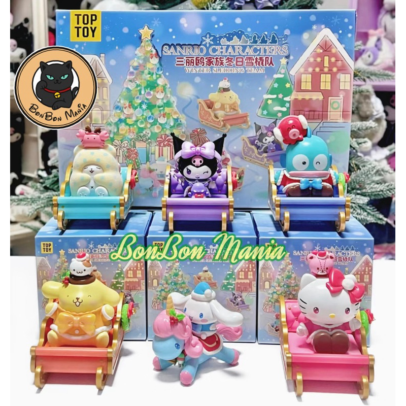 [Separate-Choose]TOPTOY Sanrio Characters Winter Sledding Team series ...