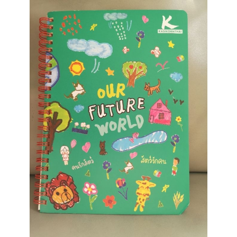 Thick Notebook Eye Care Paper | Shopee Singapore