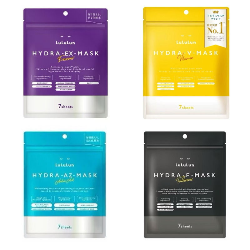 LuLuLun HYDRA-EX-MASK HYDRA X MASK Facial | Shopee Singapore