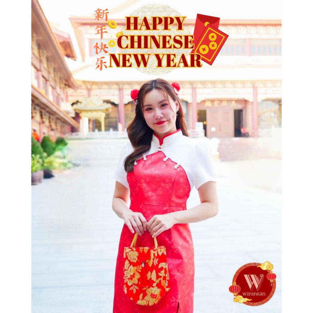 Wirnkan Dress Code W363 Red (Defective Product Drop Color Fabric ...