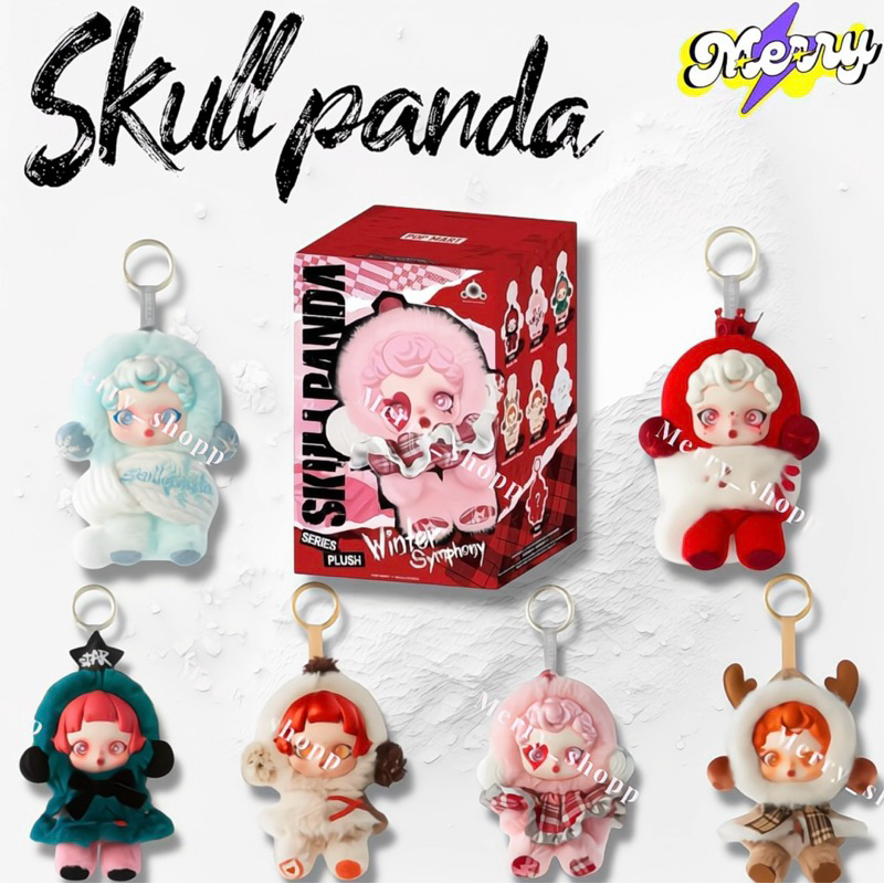 Pop Mart Skullpanda Winter Symphony Series Plush Select And Dip(Secret ...