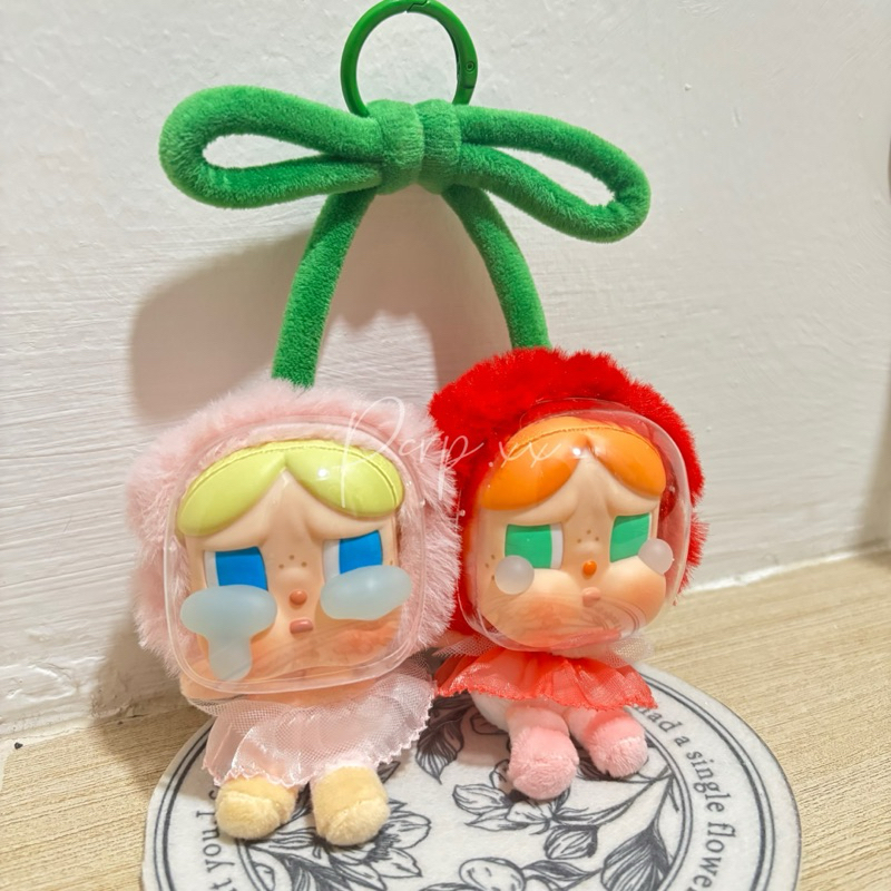 Cry baby for love Keychain Mask (Mask Only) **for love** | Shopee Singapore