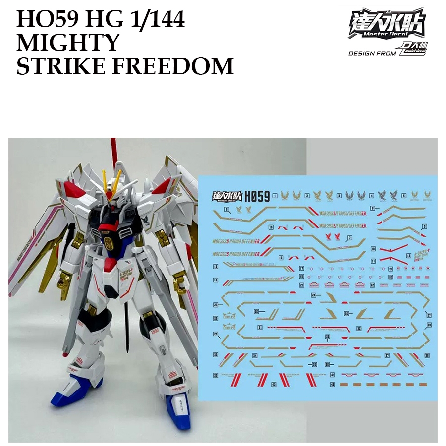 WATER DECAL [MASTER DALIN] HO 59 HG 1/144 MIGHTY STRIKE FREEDOM GUNDAM SLIDE [FLOURESCENT] HO59 ...